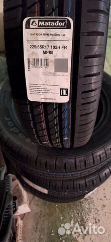 Matador MP 85 Hectorra 4x4 225/65 R17 102H купить в Балаково | Авито