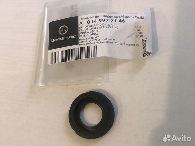 Сальник вентиляции картерных газов Мерседес купить в Красном Селе ...