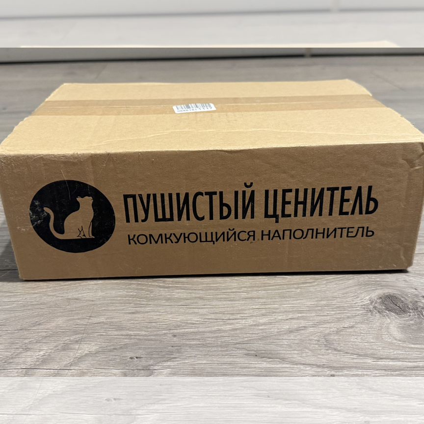 Наполнитель Растительный Комкующийся