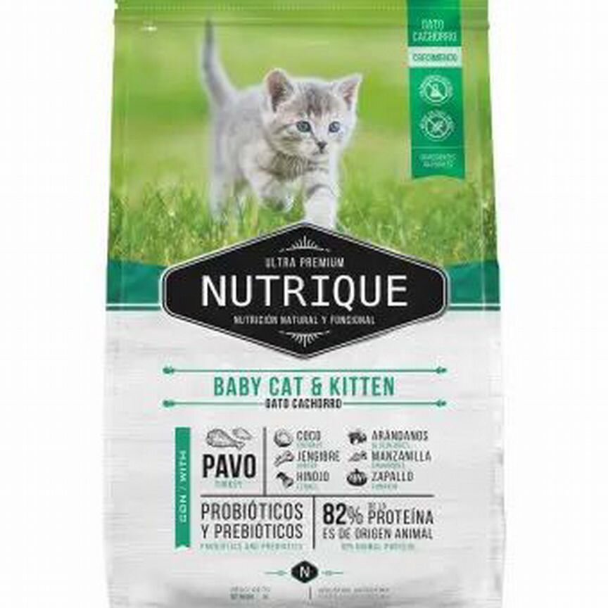 Корм для кошек/ Корм Vitalcan