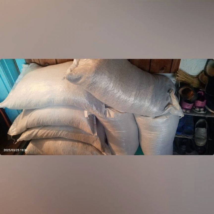 Отруби гранулывые