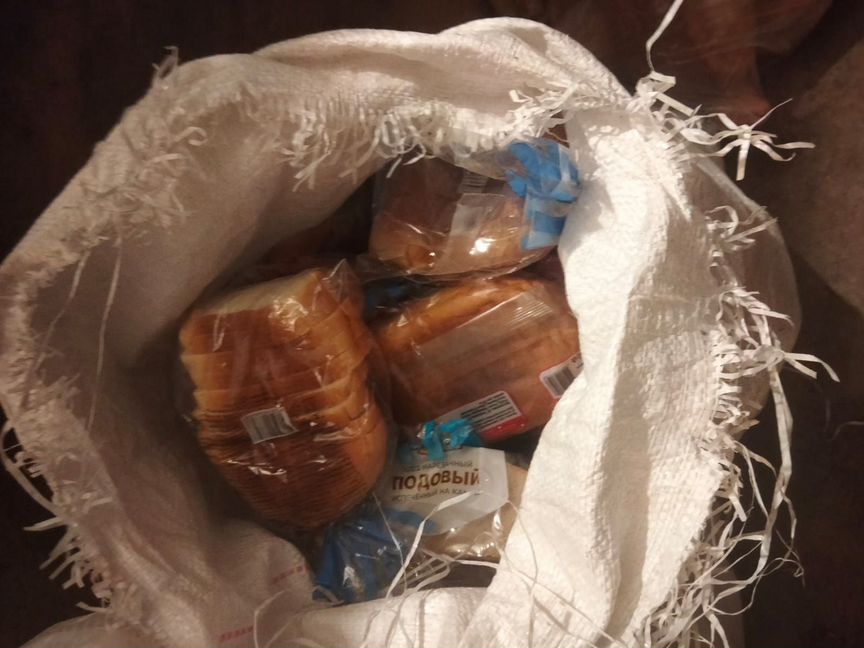 Хлеб, молочка