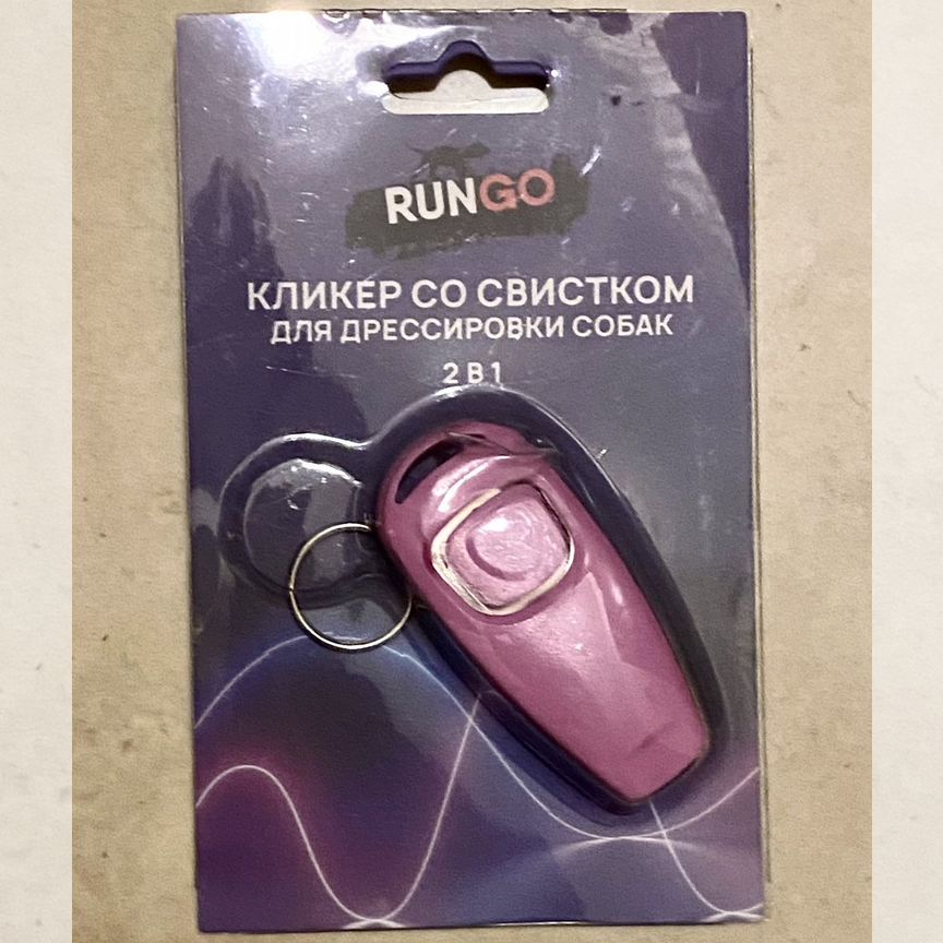 Кликер для дрессировки собак