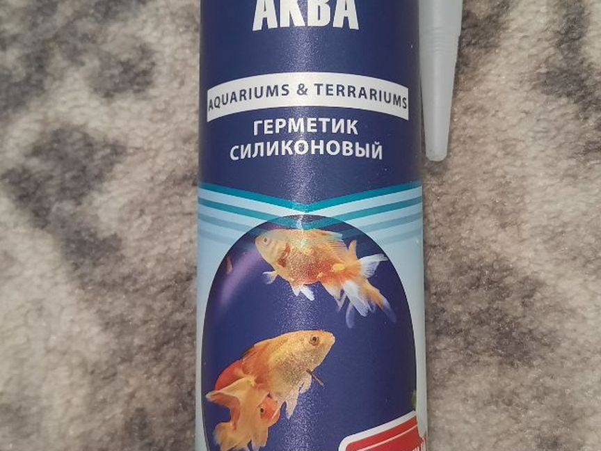Герметик силиконовый для аквариума