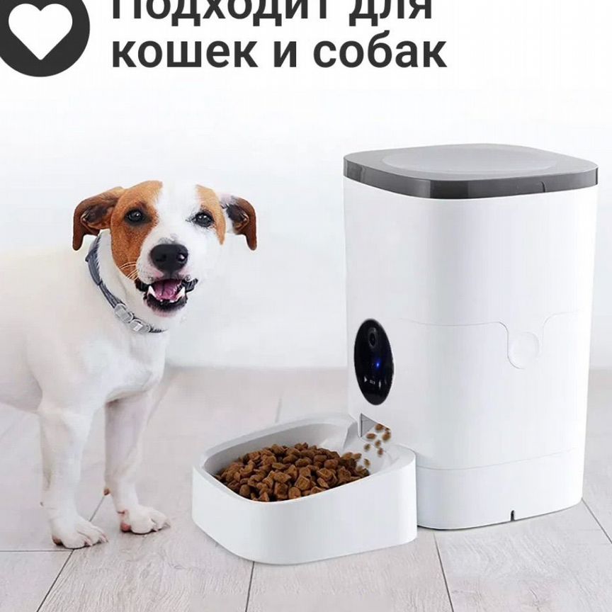 Автоматическая кормушка для кошек и собак