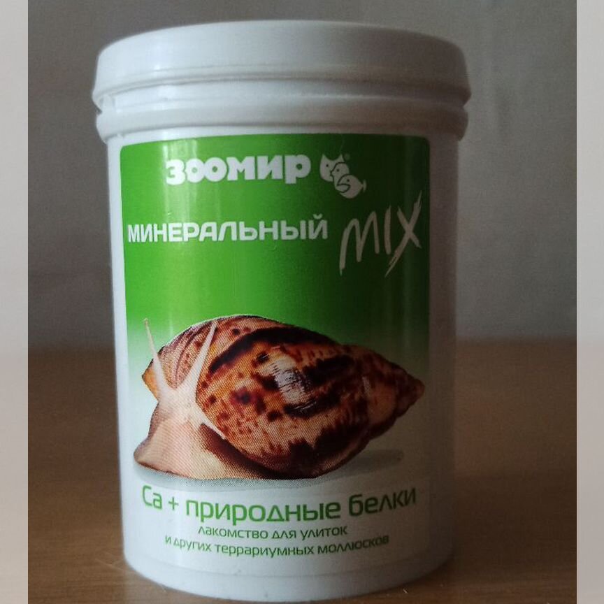 Для аквариума