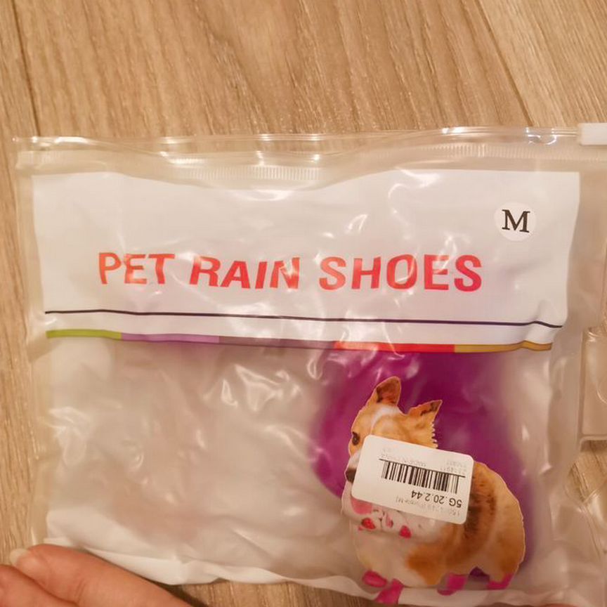 Ботинки для собаки