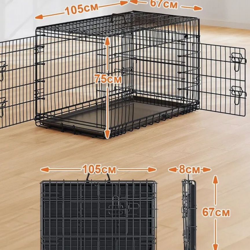 Клетка вольер для собак