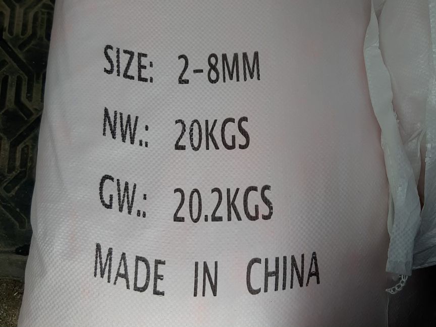 Силикагель наполнитель для кошачих лотков