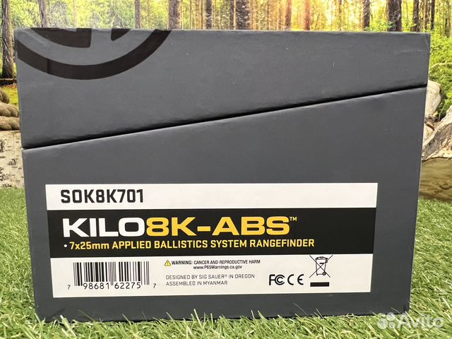 Лазерный дальномер Sig Sauer kilo8K-ABS 7x25 купить в Москве по низкой ...