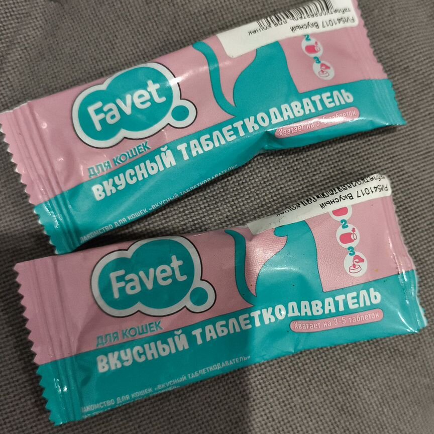 Вкусный таблеткодаватель для кошек