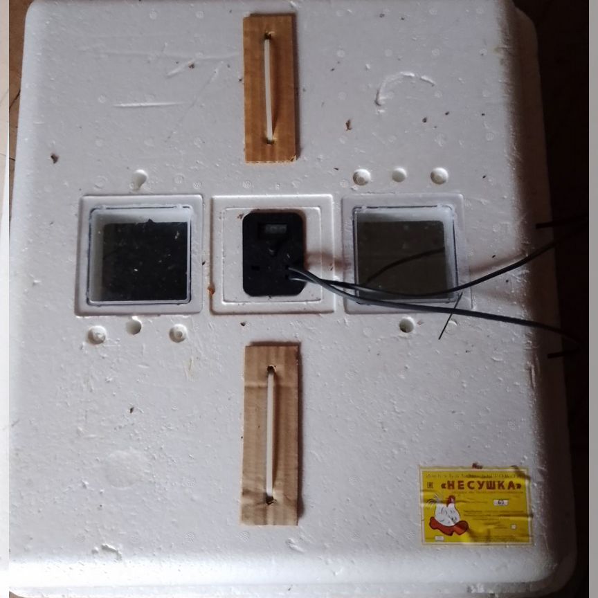 Инкубатор для яиц автоматический