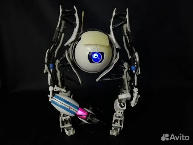 neca atlas