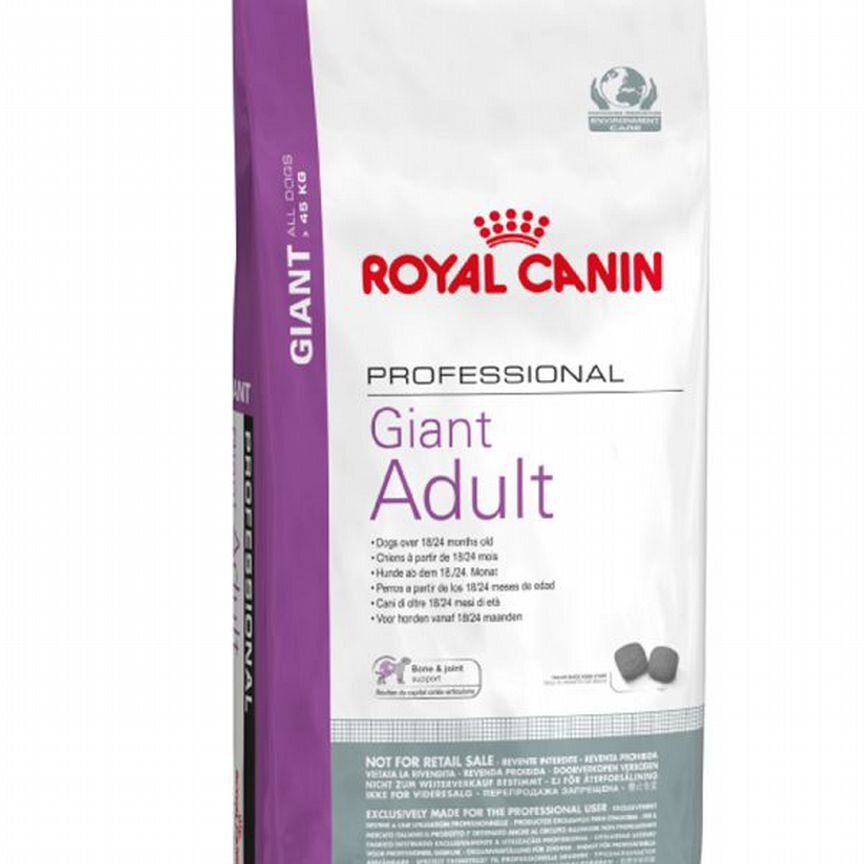 Rоyаl Саnin Giаnt Аdult 20кг