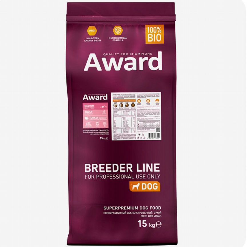Корм для собак award 15 кг