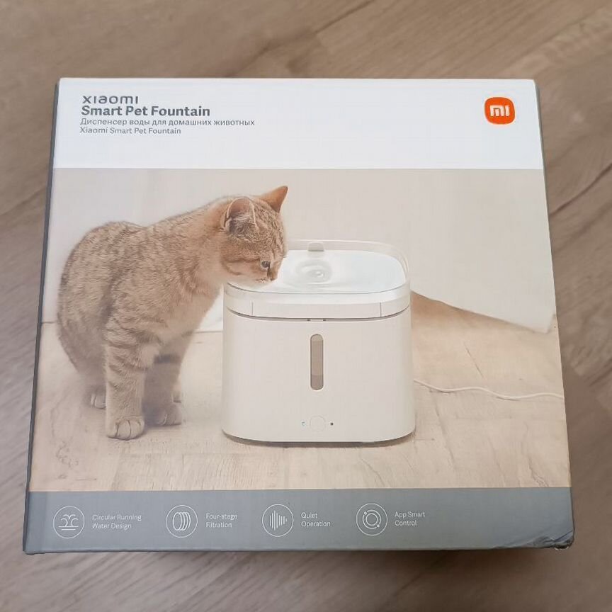 Поилка умная для домашних животных Xiaomi