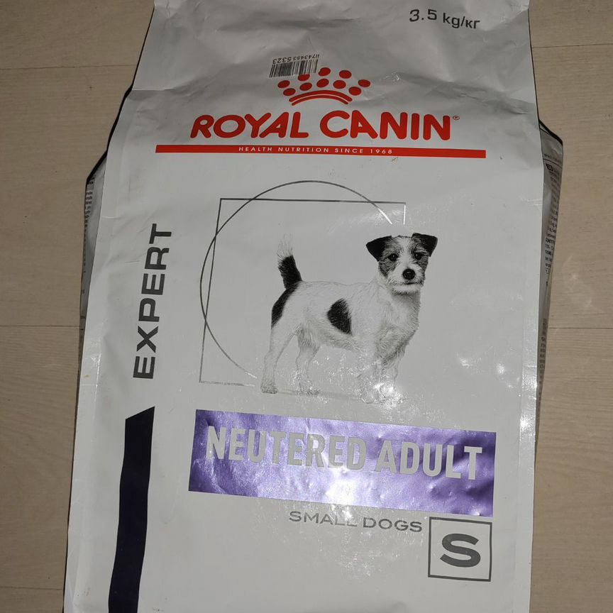Сухой корм для собак royal canin Neutered adult