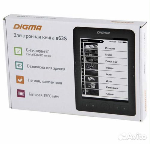 Электронная книга Digma E63S E-Ink Dark Grey купить в Нижнем Новгороде | Электроника | Авито