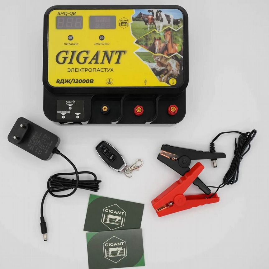 Электропастух gigant 8 Дж
