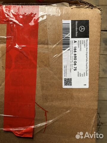 Подножка Мерседес GL X166 купить в Нижнем Новгороде MERCEDES-BENZ ...