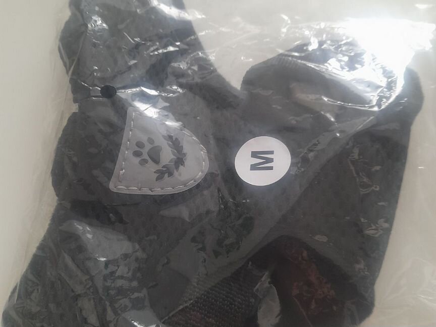 Шлейка для маленькой собаки новая