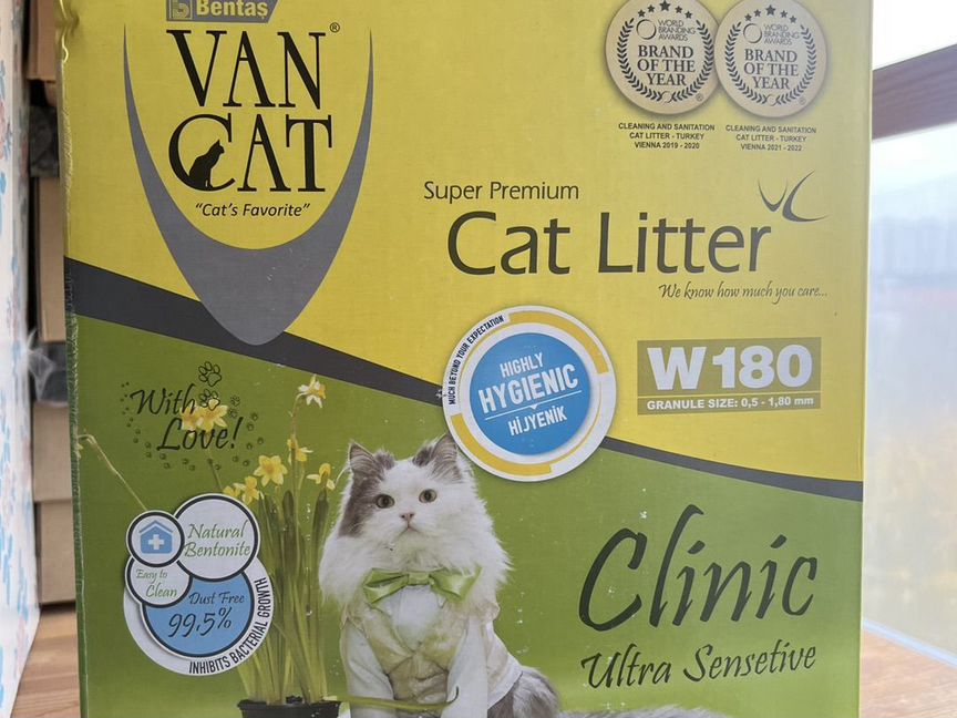 Наполнитель комкующийся Van Cat