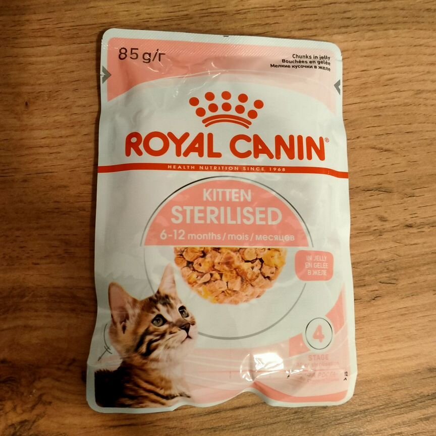 Корм для кошек Royal canin kitten стерилиз