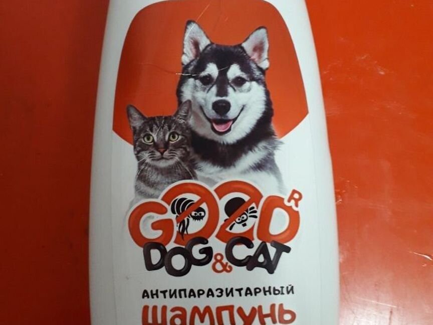 Шампунь для животных