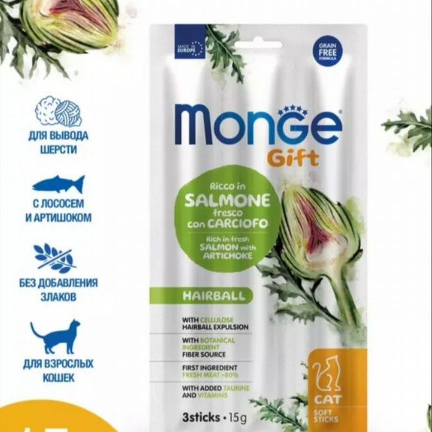 Монж лакомство для кошек