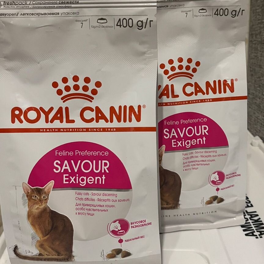 Корм для кошек royal canin savour exigent