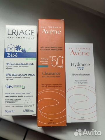 Сыворотка,эмульсия Avene крем от молочных корочек купить в Москве ...