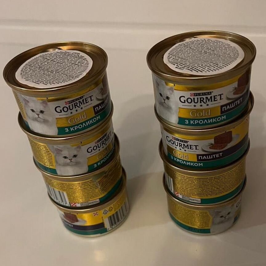 Корм для кошек purina Gourmet