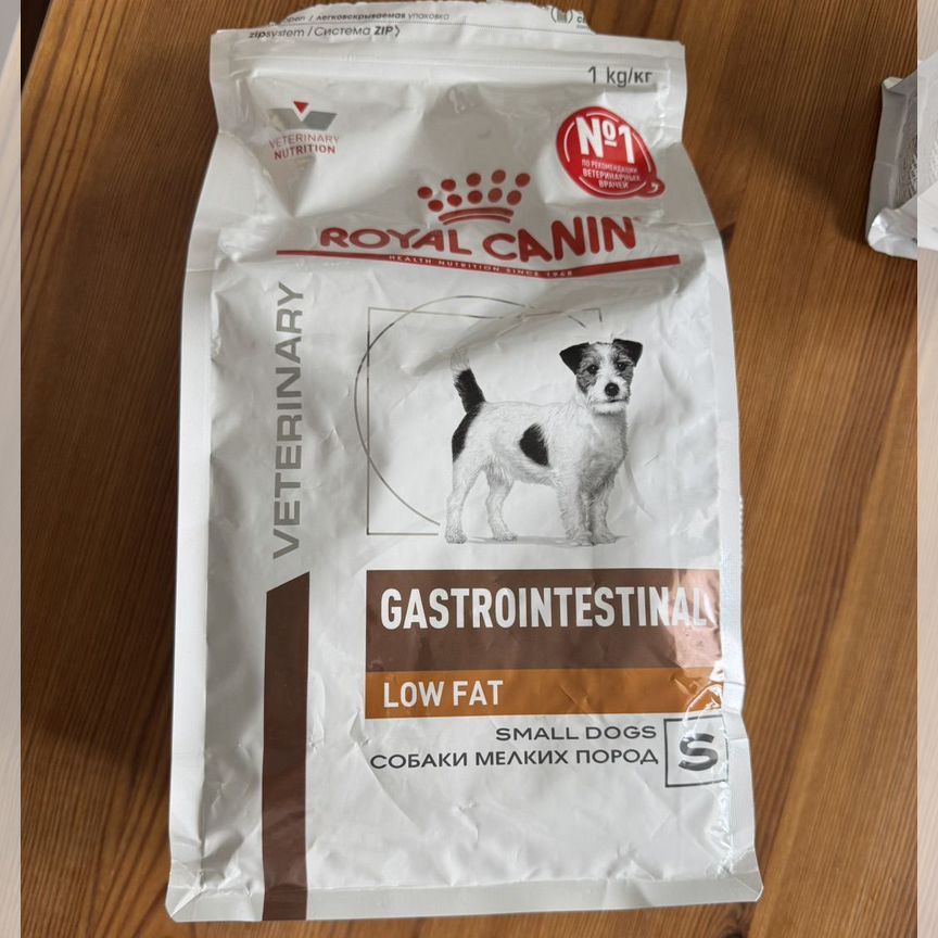 Корм для собак гастроинтестинал royal canin