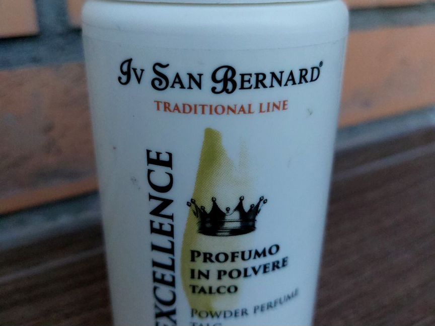 Пудра с тальком для собак и кошек 80 г