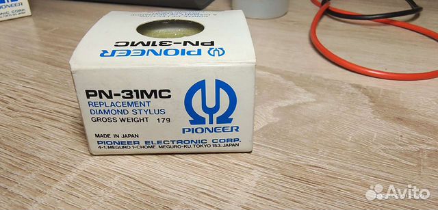 Pioneer PN-31MC купить в Москве | Электроника | Авито