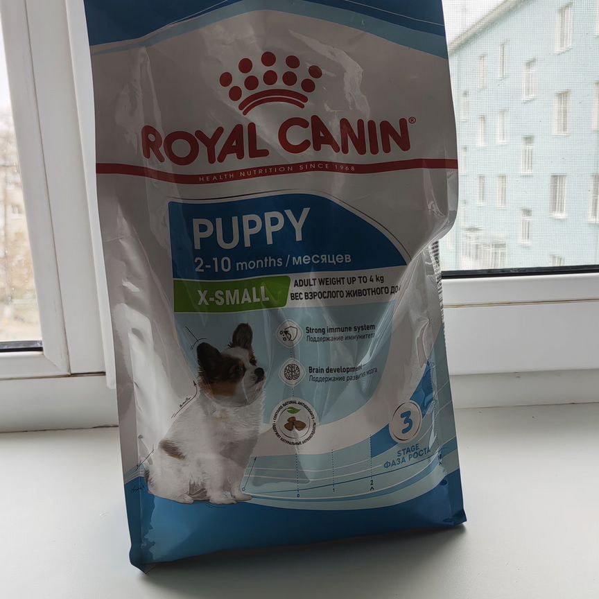 Корм для собак royal canin