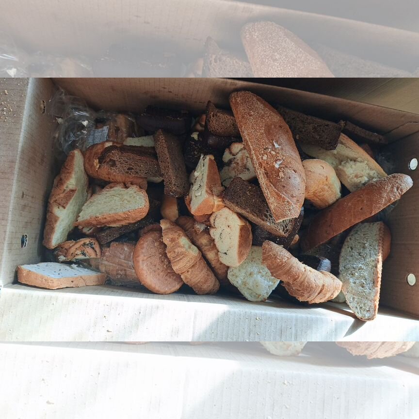 Отходы хлебные