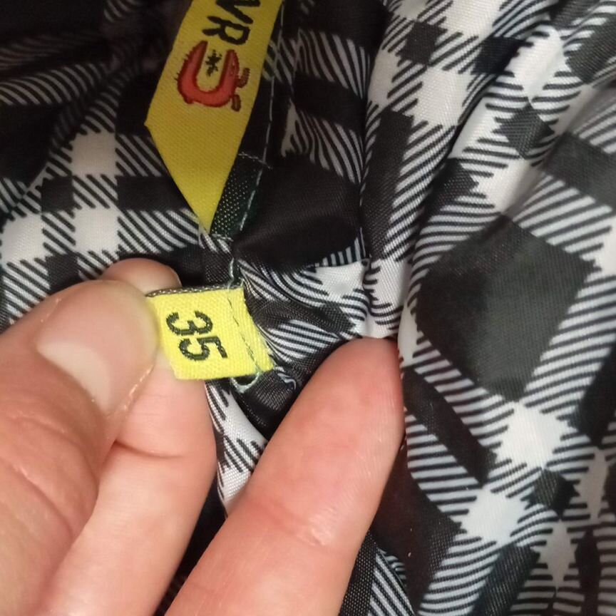 Куртка зимняя для собак мелких и средних пород