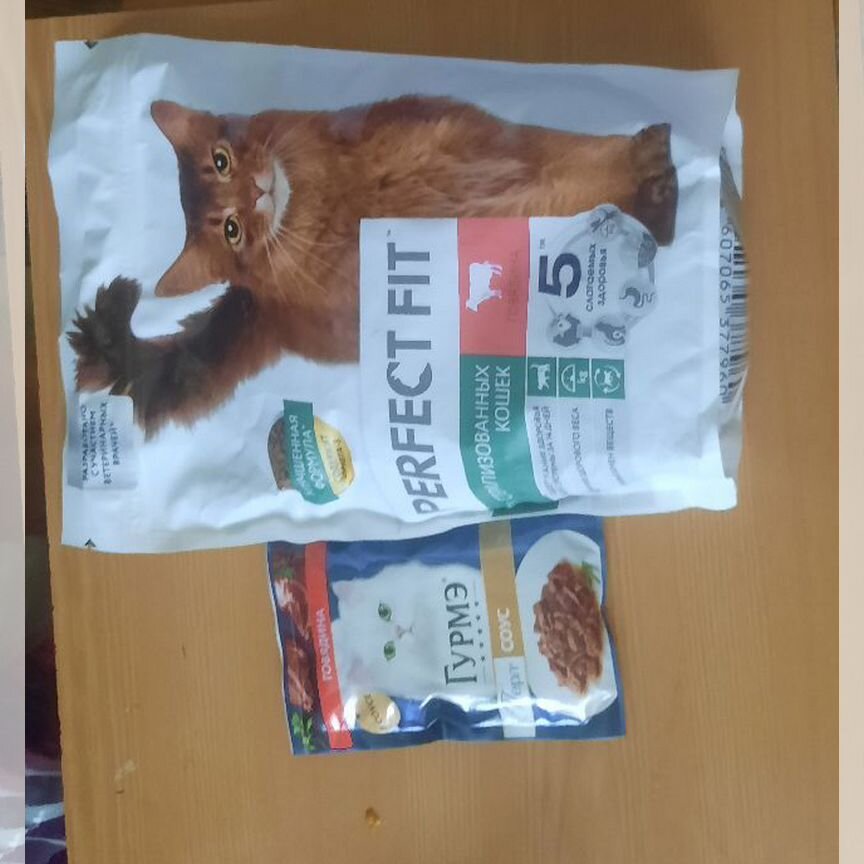 Корм для кошек сухой и влажный