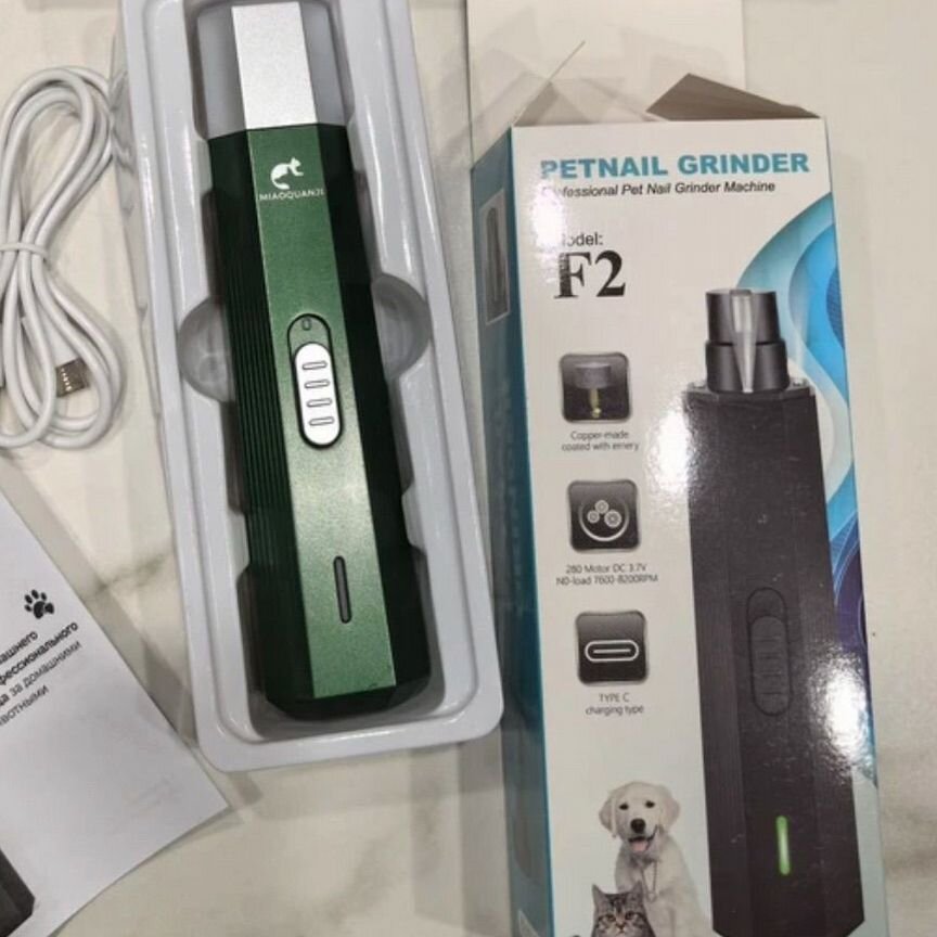 Гриндер для когтей собак/пилка для когтей/ножницы