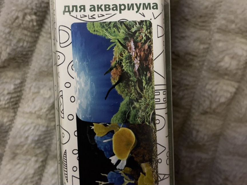Задний фон для аквариума