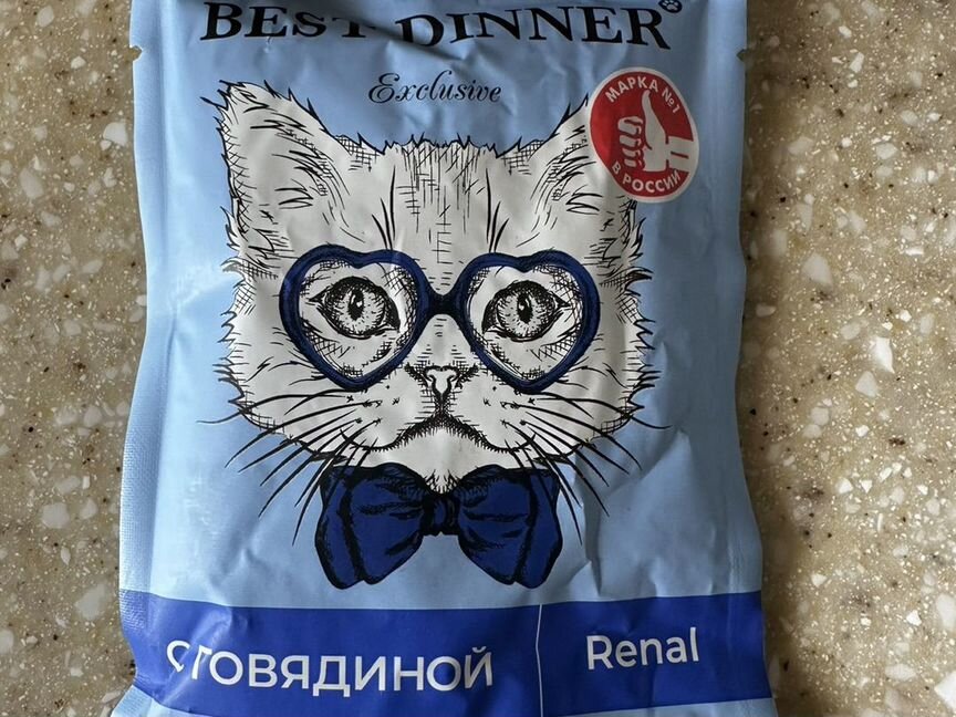 Влажный лечебный корм для кошек Best Dinner