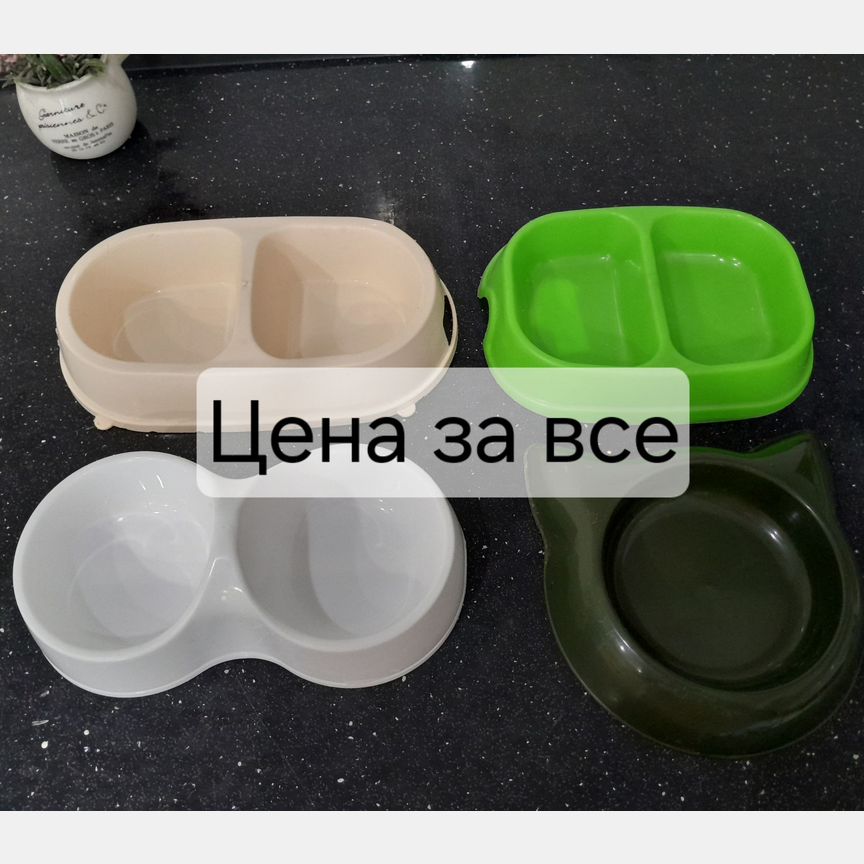 Миски для кошек или мелких собак