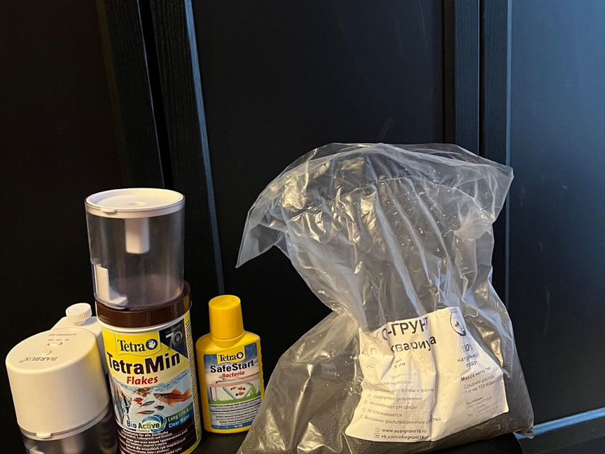 Аквариумные принадлежности