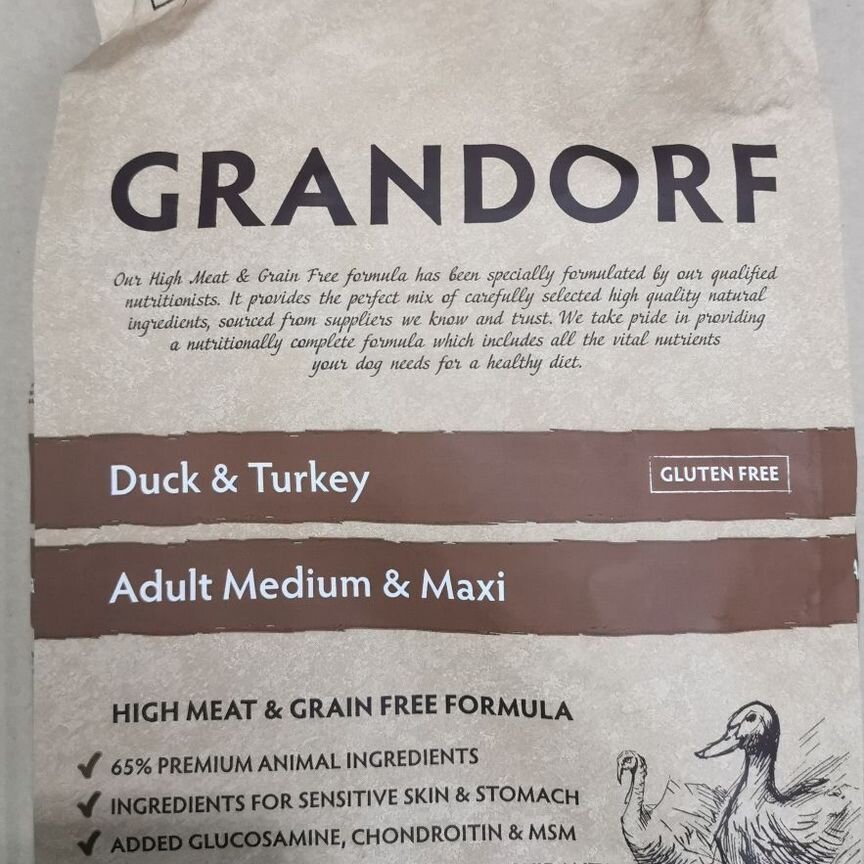 Корм для собак Grandorf 1 кг