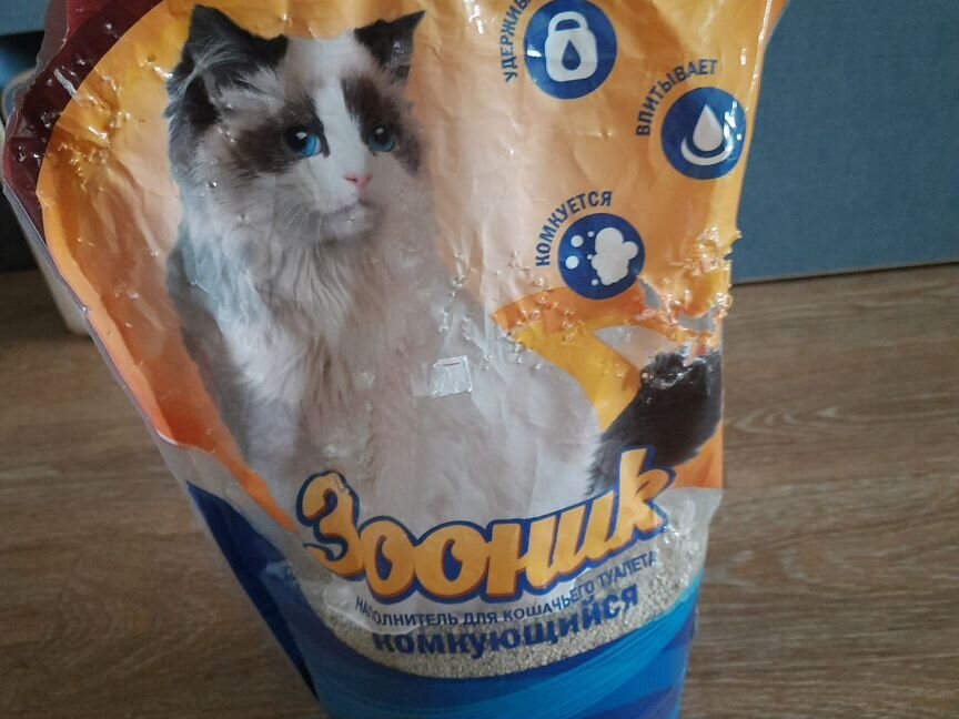 Наполнитель для кошачьего туалета