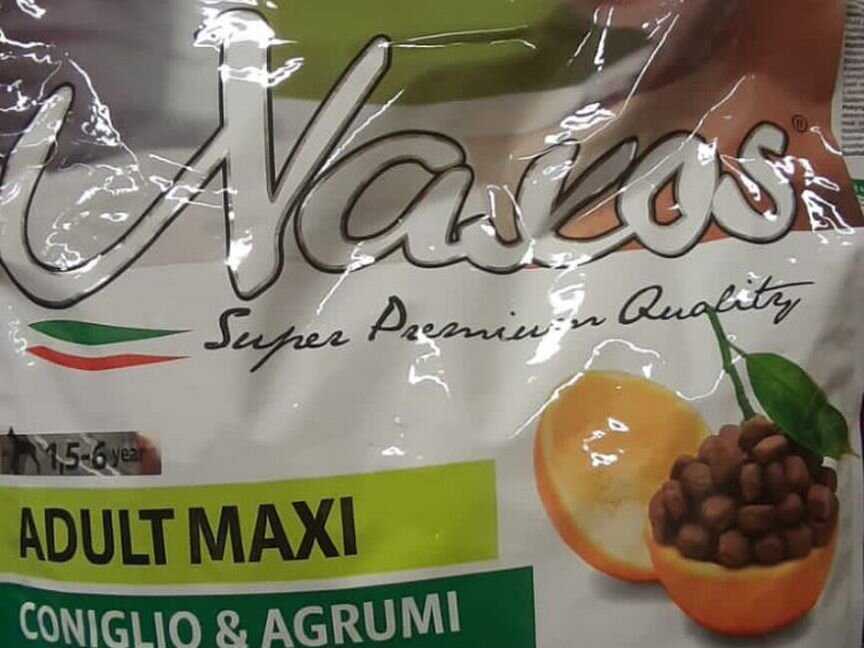 Корм для собак Naxos