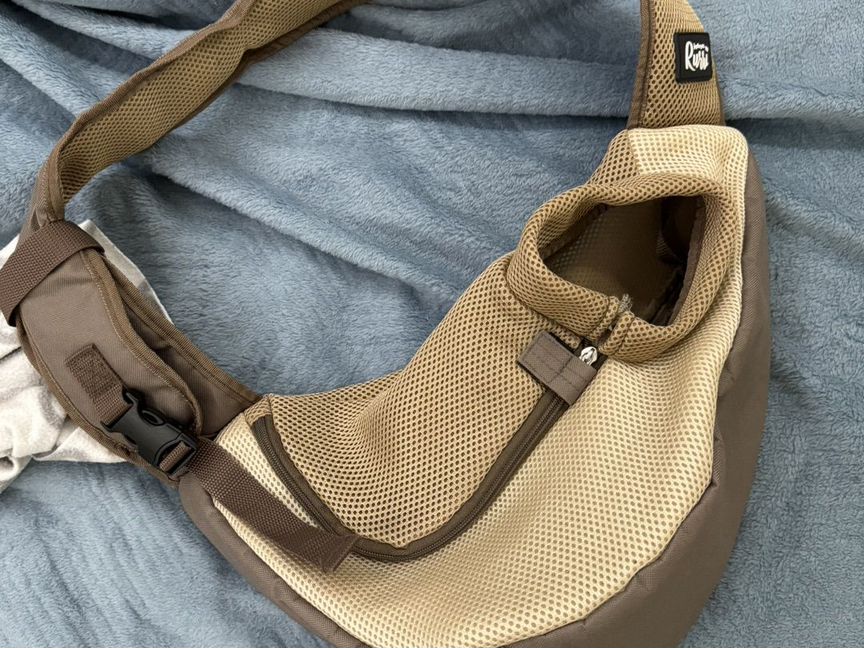 Сумка слинг для собак