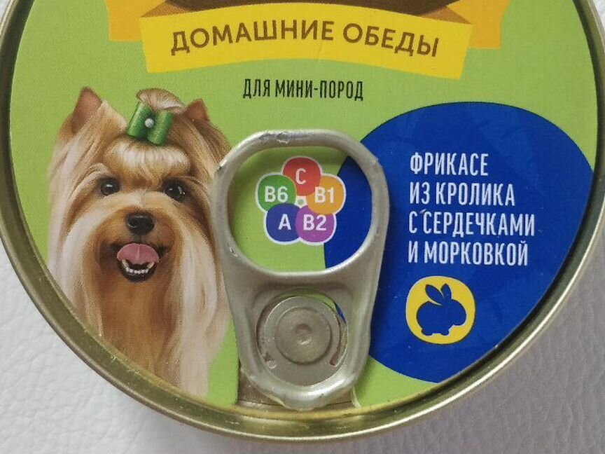 Деревенские лакомства для собак