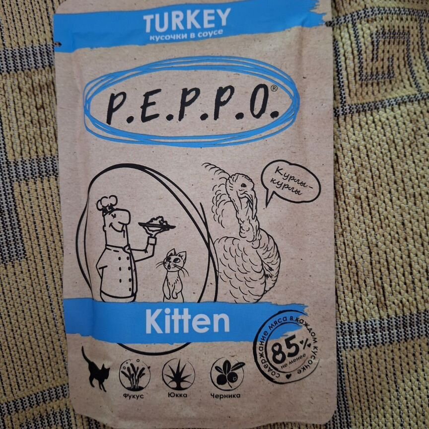 Влажный корм для котят peppo